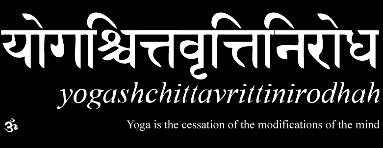 Yogic Texts of Hindustan – PEBBLES AND WAVES